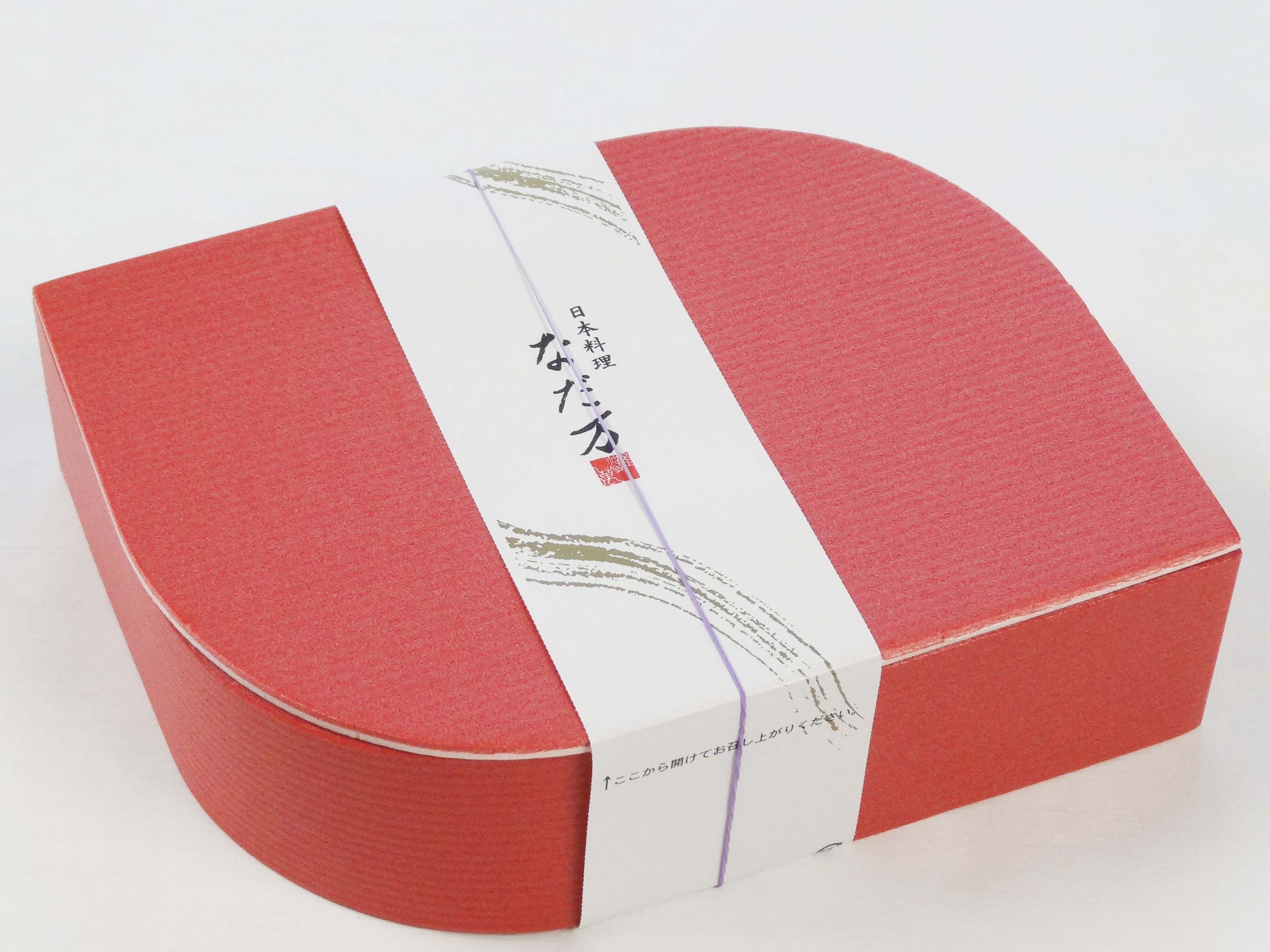 なだ万 厨房の【12月～2月】彩菜の膳 2160円｜【お弁当デリ】お弁当の配達デリバリー