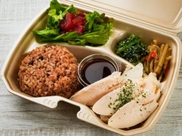サラダイスTOKYOの鴨のスモークと低温調理チキンのオードブル サラダイスTOKYOの鴨のスモークと低温調理チキンのオードブル