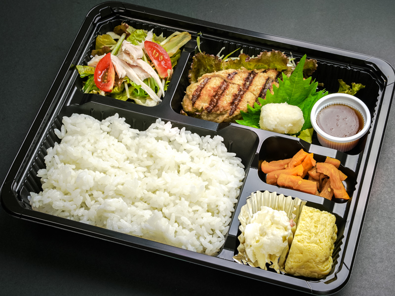 Hachi Shou（ハチショウ）の網焼きハンバーグ弁当 700円｜【お弁当デリ】お弁当の配達デリバリー