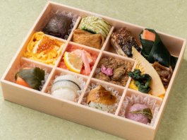 ゐざさのローストビーフ手まり寿司 10個入 2,480円|【お弁当 ゐざさのローストビーフ手まり寿司 10個入 2,480円|【お弁当